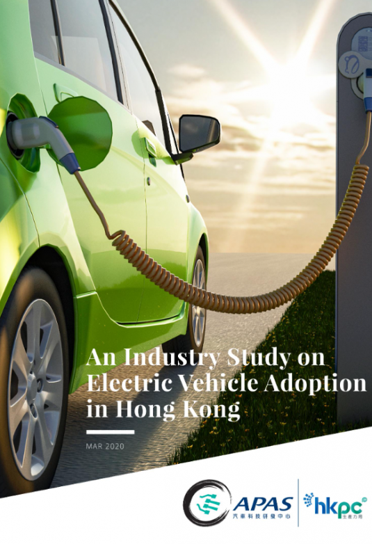 Download Area - Center of Advanced Power and Autonomous Systems (APAS)